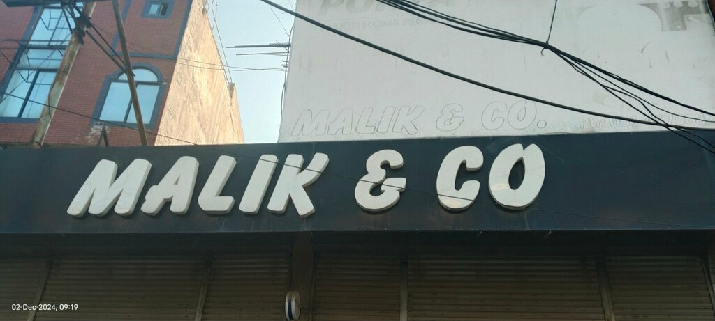 Mobilya aksesuar ve parçaları Malik & Co Furniture Store, Rawalpindi, foto