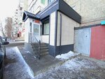 Velvet (Mukhtar Äwezov street No:91А), podoloji  Yekibastuz'dan (Ekibastuz'dan)