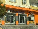 Pelsan Led Aydınlatma Showroom (Mücahitler Mah., 52019 Nolu Sok., No:15B, Şehitkamil, Gaziantep), ses ve ışıklandırma ekipmanları firmaları  Gaziantep'ten