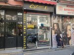Özel Parfümleri (Seyyid Ömer Mah., Altımermer Cad., No:3B, Fatih, İstanbul), kozmetik ve parfümeri firmaları  İstanbul'dan