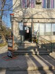 Kamoto (strada Mihai Viteazul No:18, municipiul Bălţi), elektrik ve benzinle çalışan aletler  Beltsi'den