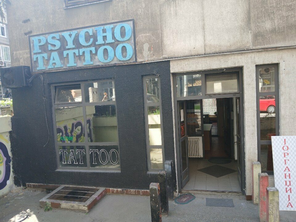 Dövmeciler PsychoTattoo Beograd, Belgrad, foto