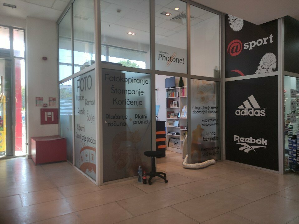 Fotokopi dükkanları Photonet, Belgrad, foto