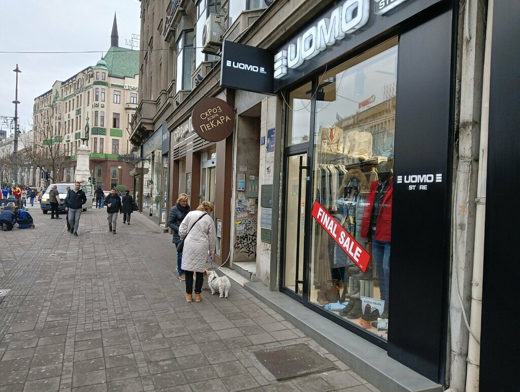 Giyim mağazası Uomo, Belgrad, foto