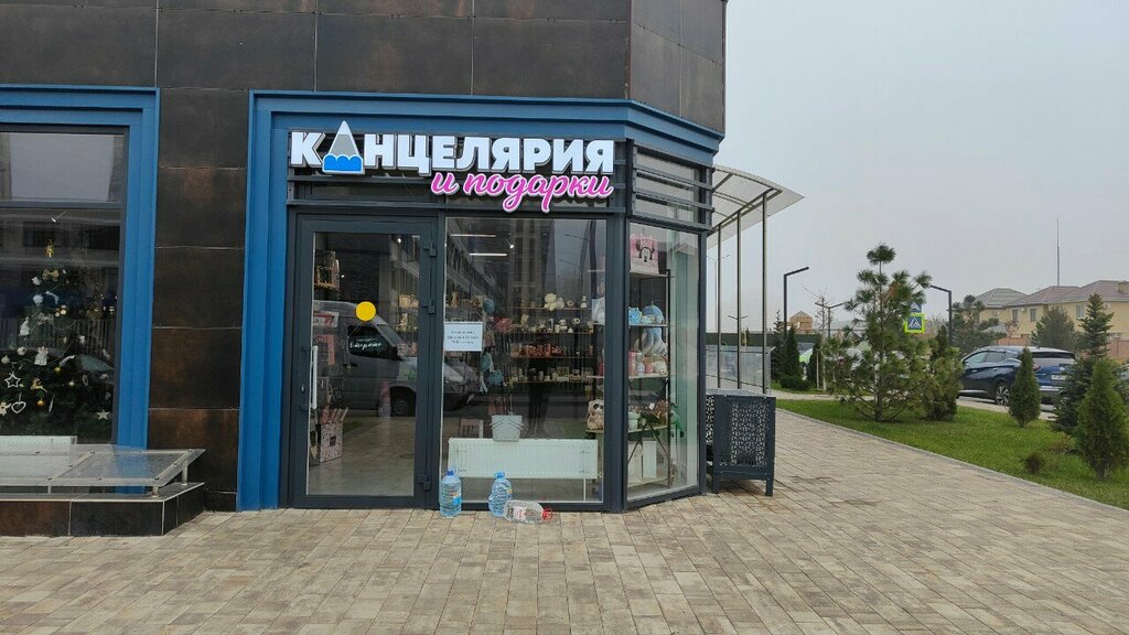 Kırtasiyeler Канцелярия и подарки, Krasnodar, foto