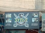 Stylo (Mehmoodabad Road No:D282, Mehmoodabad), kuaförler  Karaçi'den