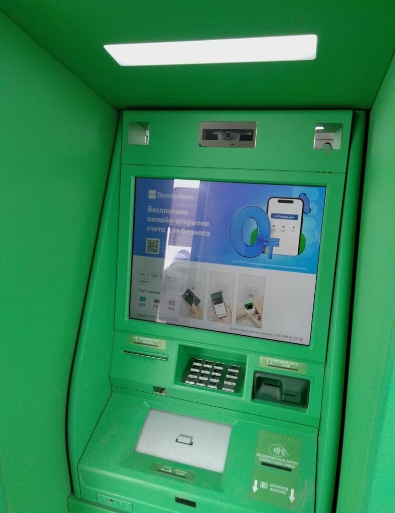 ATM'ler Bereke Bank, Yekibastuz (Ekibastuz), foto