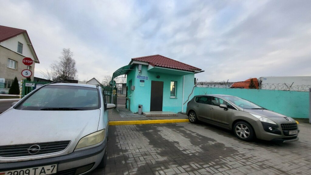 Ticari gayrimenkul alım satımı Otdeleniye Santa Impeks, Minsk, foto