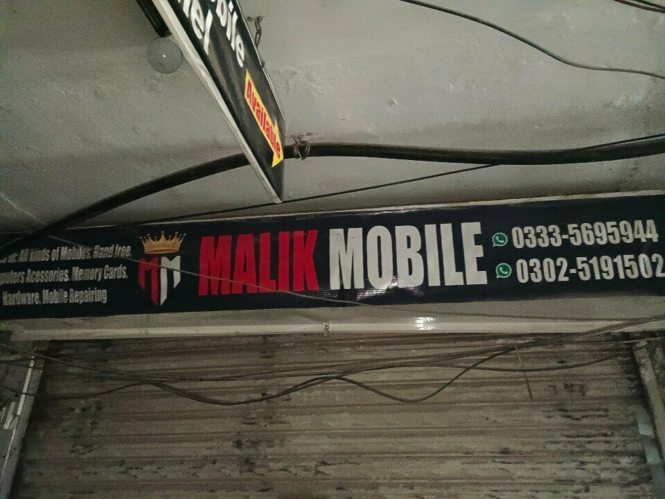 Cep telefonu aksesuarları Malik Mobile, Rawalpindi, foto