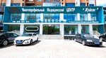 Стоматологический центр Жуйкан (Heilongjiang Province, Heihe), özel ağız ve diş sağlığı klinikleri ve muayenehaneleri  Heilongjiang'den