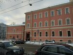 ДГМКЦ ВМТ имени К.А. Раухфуса, отделение челюстно-лицевой хирургии (Ligovskiy Avenue No:8), hastane bölümü  Saint‑Petersburg'dan