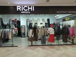 Richi women (No:24/1, Shyǵys-5 shaǵyn aýdany), giyim mağazası  Karağandı'dan