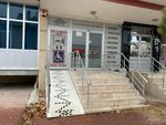 Dama Ortak Sağlık Güvenlik Birimi (Bedir Mah., Adaklı Sok., No:15A, Selçuklu, Konya), sağlık denetim hizmetleri  Konya'dan