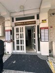 Psikolog Yunus Bayram (Gümüşpala Mah., Galip Sok., No:6, Avcılar, İstanbul), psikologlar  İstanbul'dan