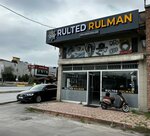 Rulted Rulman (Sakarya, Erenler, Erenler Mah., 1290. Sok., 1), rulman üreticileri  Erenler'den