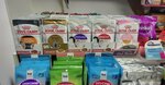 Pet Shop (Rize, Rize Merkez , Çarşı Mah., 1 Nolu Yeni Evler Sok.), petshop  Rize'den