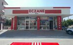Bengi Eczanesi (Mersin, Erdemli, Kargıpınarı Mah., Kemal Bozkurt Cad., 37), eczaneler  Erdemli'den