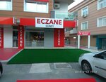 Güney Eczanesi (Mersin, Yenişehir, Çiftlikköy Mah., 32133. Sok., 6B), eczaneler  Mersin'den