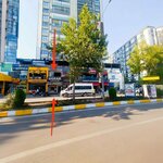 Uğrak Pastanesi (Safran Mah., Gazi Cad., No:82/B, Merkez, Elazığ), pasta, şekerleme ve tatlı  Elazığ'dan