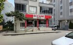 Zeynep Eczanesi (Ordu, Ünye, Atatürk Mah., Çambaşı Cad., 78A), eczaneler  Ünye'den