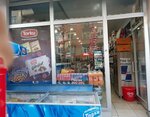 Hakan Gıda (Aksaray, Aksaray Merkez , 35/Büyük Bölcek Cad., 50), mini-market  Aksaray'dan