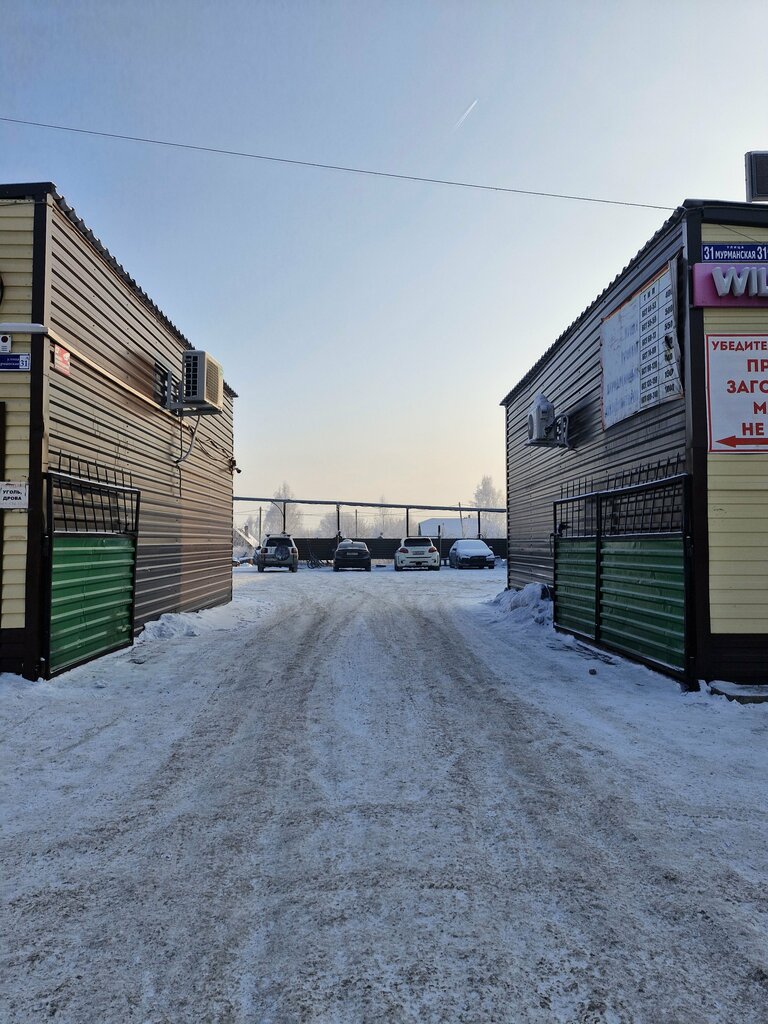 Detaylı oto bakımı Ccd Clean craft detailing, Prokopyevsk, foto