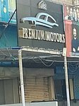 Premium Car Deals (No:204, Gulistan-e-Johar, Gulistan-e-Johar Block 4), otomobil satış galerileri  Karaçi'den