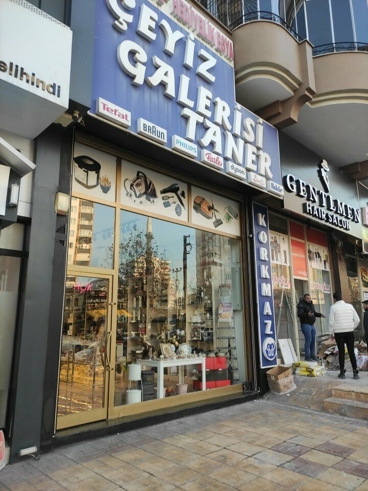 Çeyiz mağazaları Çeyiz Galerisi Taner, Gaziantep, foto
