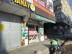 Destmado Çiğ Köfte (Güneşli Mah., Anafartalar Cad., No:30, Bağcılar, İstanbul), fast food  İstanbul'dan
