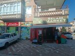 Selam Market (Ankara, Sincan, Ahi Evran Mah., Dönemeç Sok., 8A), mini-market  Ankara'dan