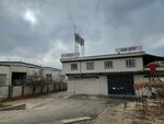 Paluci Yapı (Gaziantep, Şehitkamil, Aydınlar Mah., 03056 Nolu Sok.), banyo ve klozet mağazaları  Gaziantep'ten