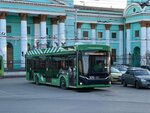 Знаменский собор (Kursk, Sonina Street), toplu taşıma durağı  Kursk'tan