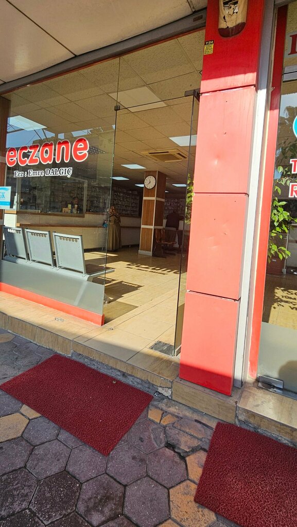 Eczaneler Dalgıç Eczanesi, Adana, foto