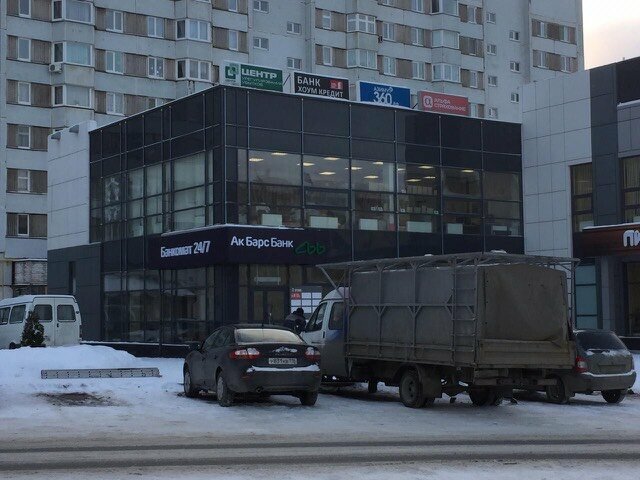 Banka Ак Барс Банк, Naberejniye Çelny (Yar Çallı), foto