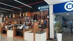 Sound Kg (Chyngyz Aytmatov Avenue No:3, Lenin District), enstrüman mağazaları  Bişkek'ten