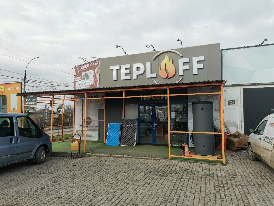Kazan ve kazan ekipmanları Teploff, Beltsi, foto