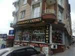 Fotoğrafçılık Çiçekçilik (İstanbul, Esenyurt, Güzelyurt Mah., 2070. Sok., 27A), çiçekçiler  İstanbul'dan