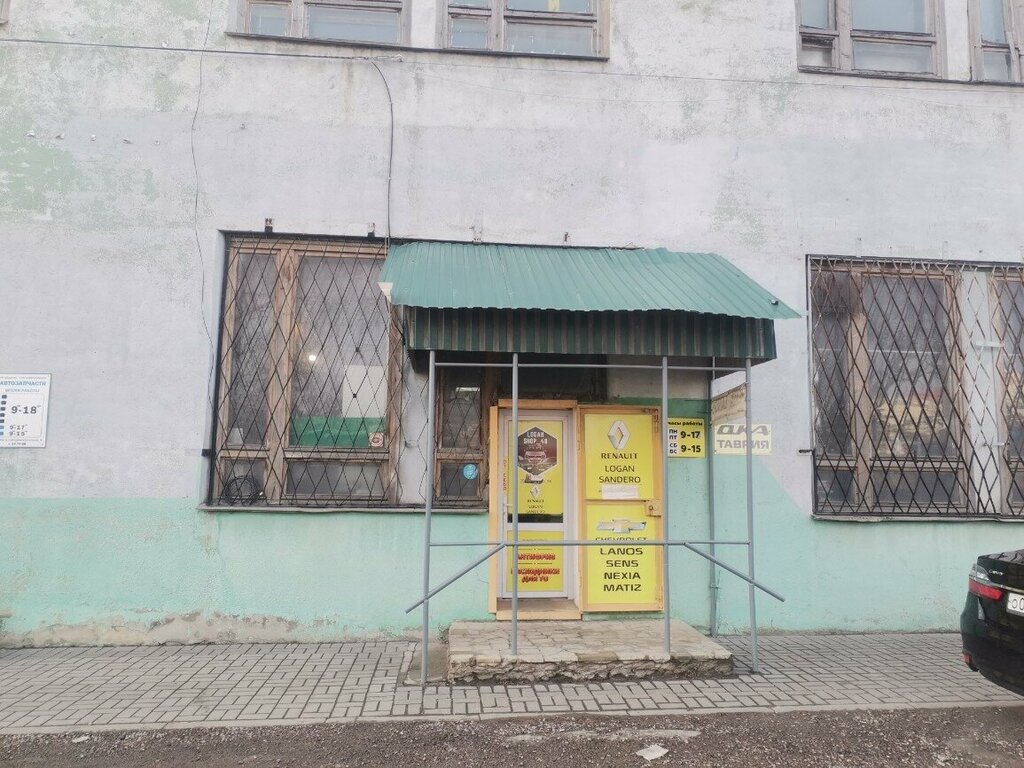 Otomobil yedek parçaları Loganshop_48, Lipetsk, foto