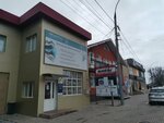Plastics Moldova (strada Kiev No:118, municipiul Bălţi), plastik ürün üreticileri  Beltsi'den
