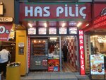 Has Piliç (İstanbul, Küçükçekmece, Reyhan Cad., 50A), restoran  İstanbul'dan