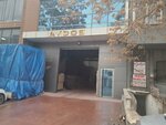 Aydos Orman Ürünleri (Önder Mah., Ulubat Sok., No:43 A, Altındağ, Ankara), kereste üretim ve satış şirketleri  Ankara'dan