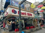 Enerji Büfe (Mehmet Akif Mah., Cami Cad., No:4, Sultanbeyli, İstanbul), fast food  İstanbul'dan
