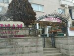 Lübnan Restaurant (Hilal Mah., 697. Sok., No:1,Çankaya, Ankara), restoran  Ankara'dan