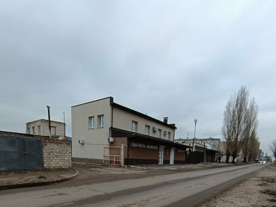 Garajlar Ekho, Voronej, foto