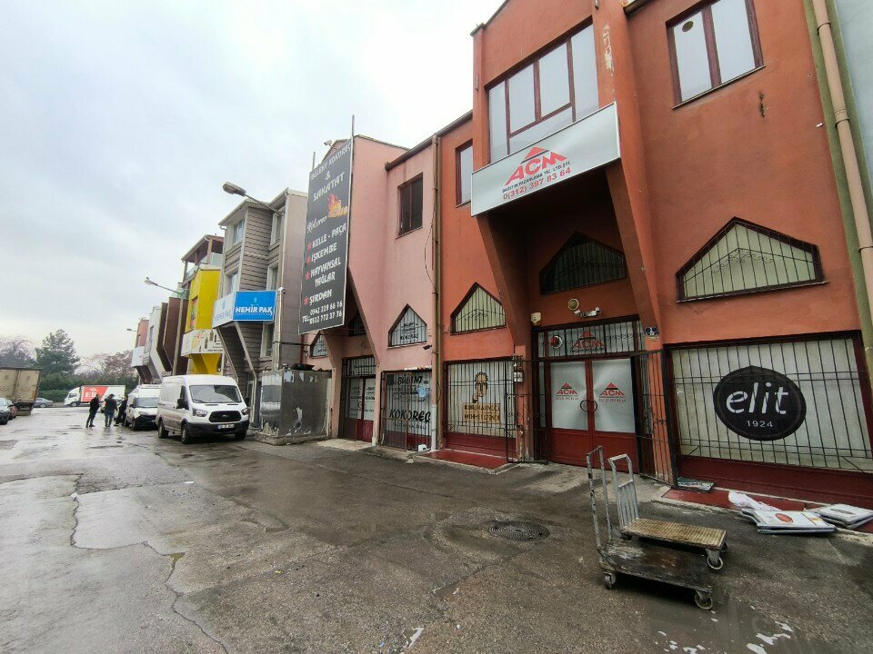 ​Dağıtım merkezi Acm Dağıtım Pazarlama, Ankara, foto