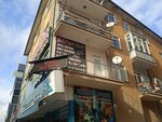 Sükse Güzellik Salonu (Ankara, Sincan, Atatürk Mah., Meltem Sok., 53), güzellik salonu  Ankara'dan