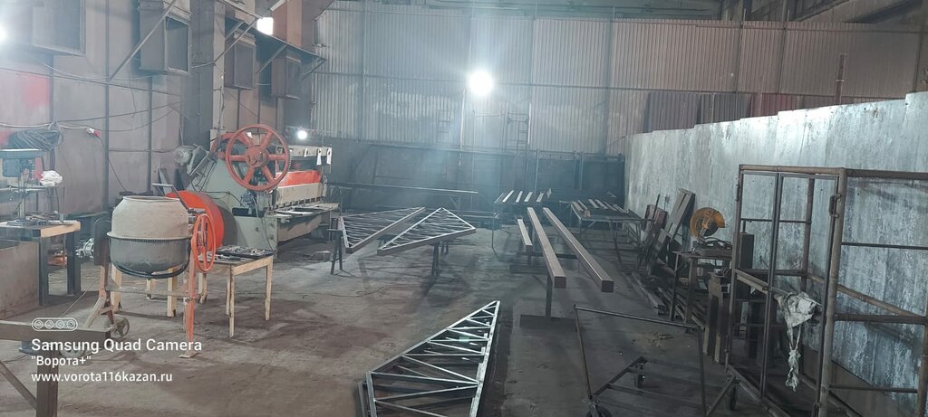 Metal konstrüksiyon firmaları МСК Групп, Kazan, foto