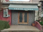 Erkim Kimya (İkitelli OSB Mah., Galvona-Teknik Sanayi Sitesi, A1 Blok, No:25-27, Başakşehir, İstanbul), kimyasal ekipmanlar  İstanbul'dan