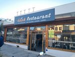 Kaşık Restoran (Muğla, Bodrum, Cevat Şakir Mah., İsmet İnönü Cad., 5C), restoran  Bodrum'dan