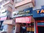 Ulus İşitme Cihazları (Gökçek Mah., 357. Sok., No:14, Sincan, Ankara), i̇şitme cihazları  Ankara'dan